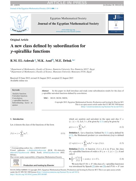 Pdf A New Class Defined By Subordination For γ Spirallike Functions