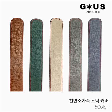 아베골프
