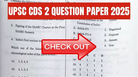 Ib Acio Admit Card 2025 Out Download Ib Acio City Intimation Slip