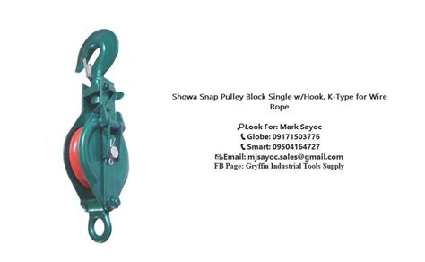 Showa Snap Pulley Block Single W Hook K Type For Wire Rope Commercial And Industrial Industrial