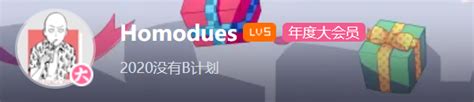 Blender插件安装方法 哔哩哔哩 Blender插件安装方法 哔哩哔哩