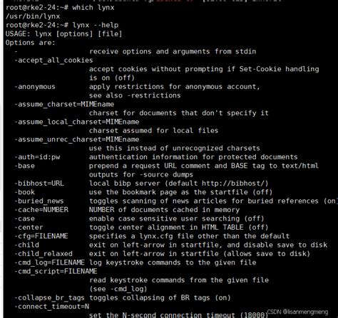 Lynx 命令介绍和使用案例lynx命令 Csdn博客 Lynx 命令介绍和使用案例lynx命令 Csdn博客
