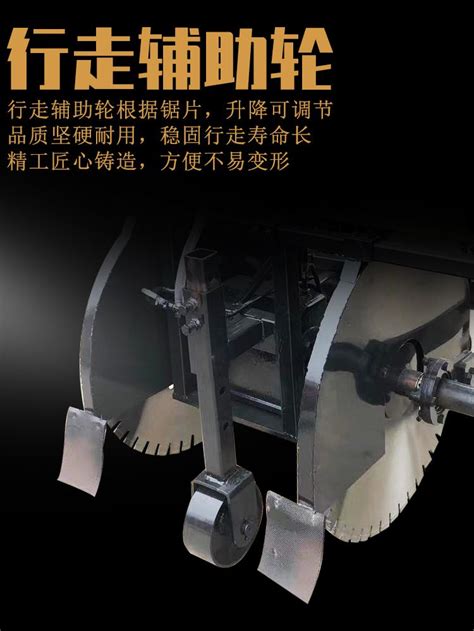 双锯片开缝机 拖拉机后置式切缝机 雷亿 九正建材网