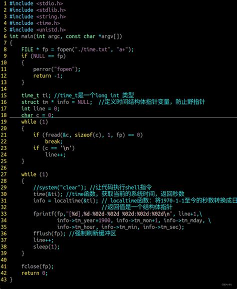 Io进程线程 Day2作业 Csdn博客