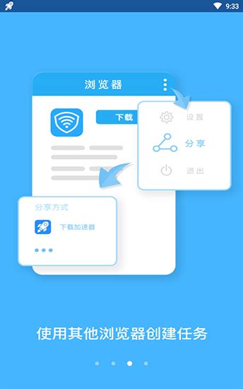 Bt蚂蚁磁力搜索天堂 Bt蚂蚁磁力搜索引擎 Bt蚂蚁磁力app官方版暂未上线