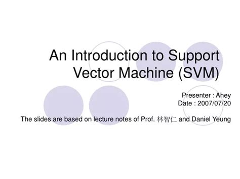 PPT An Introduction To Support Vector Machine SVM PowerPoint Presentation ID