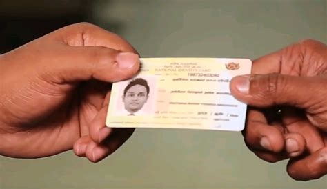 ජාතික හැඳුනුම්පතක් නැත්නම් මෙන්න අවස්ථාව Lnw Sinhala