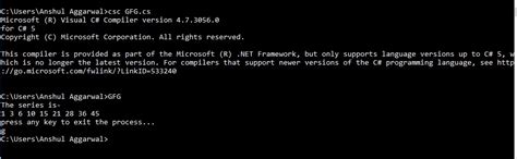 c console readkey 用法及代码示例 纯净天空