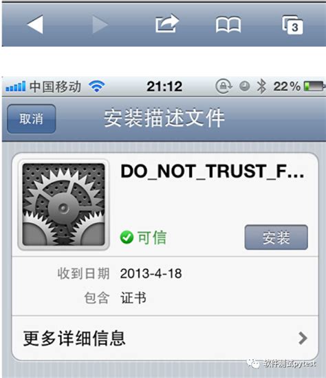 抓包工具fiddler的使用方法详解 fiddler中文教程 fiddler查看请求与返回 csdn博客