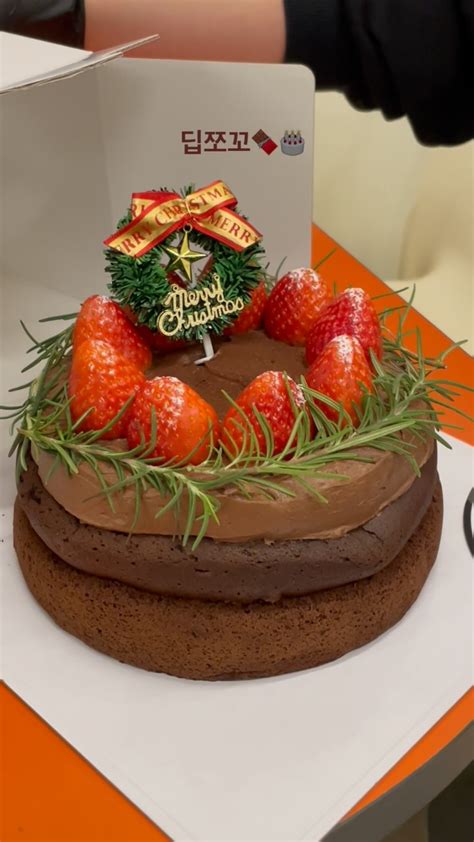 동편마을카페 베이크노트안양디저트•안양케이크•안양수제디저트•안양케이크클래스•안양답례품•안양수제쿠키•원데이클래스 Bakenote • Instagram Photos