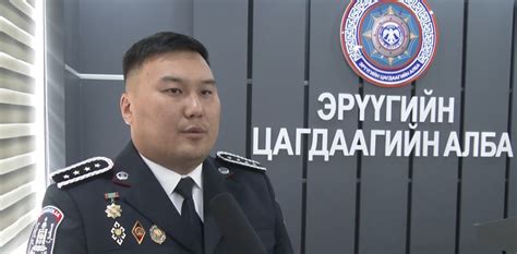 Монгол эмэгтэйчүүдийн биеийг үнэлүүлж хил дамнан худалдсан Сингапурын иргэнийг баривчиллаа