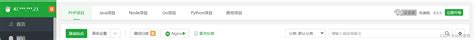 宝塔部署 Vue Spring Boot Mysql Redis 项目保姆级教程宝塔部署springboot项目 Csdn博客