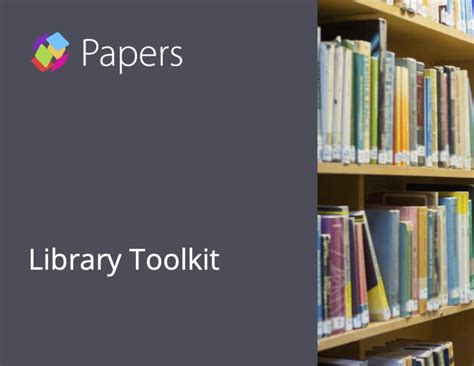 Library Toolkit Papers