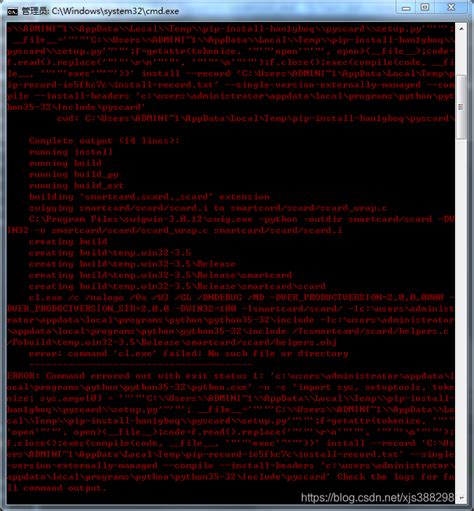Python 352 安装pyscard和pycrypto包失败，解决方法 Csdn博客