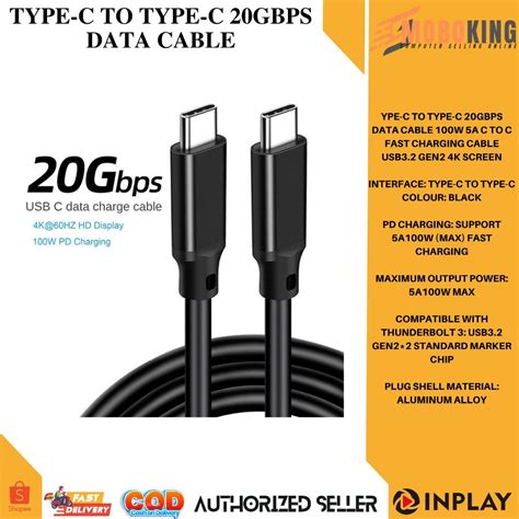 Type C To Type C 20gbps Data Cable 100w 5a Fast Charging Cable Usb3 2 For Laptop Phone Tablet