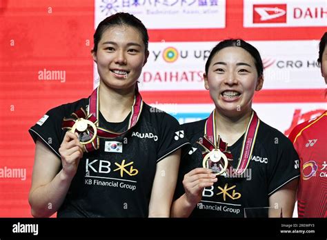 Yoyogi 1st Gymnasium Tokyo Japan 30th July 2023 Kim So Yeong