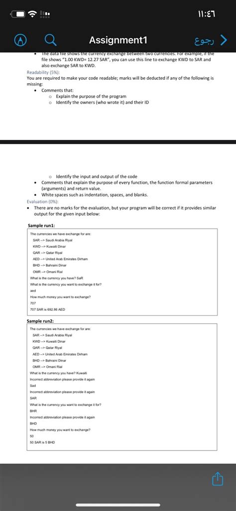 This Coursework Is Intended To Help You Deal With Chegg