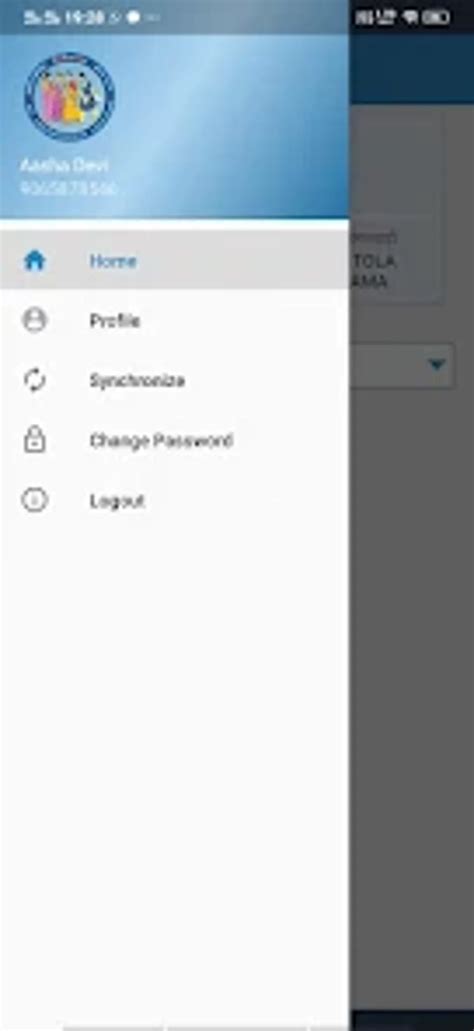 Ashwin Bihar For Android Download