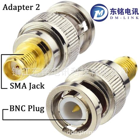 射频同轴bnc公转sma公 Bnc公转sma母 Bnc母转sma公 Bnc母转sma母 阿里巴巴