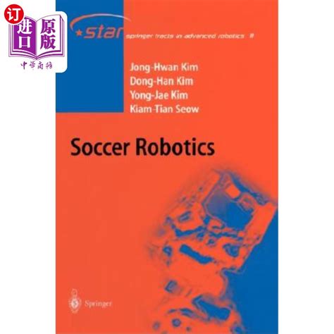 海外直订soccer Robotics足球机器人虎窝淘