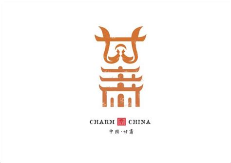 一位设计师将中国34个省市用字体logo的设计形式惊艳了世界 123标志设计博客
