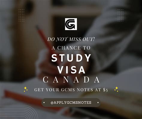 importance of caips gcms notes in the visa application process