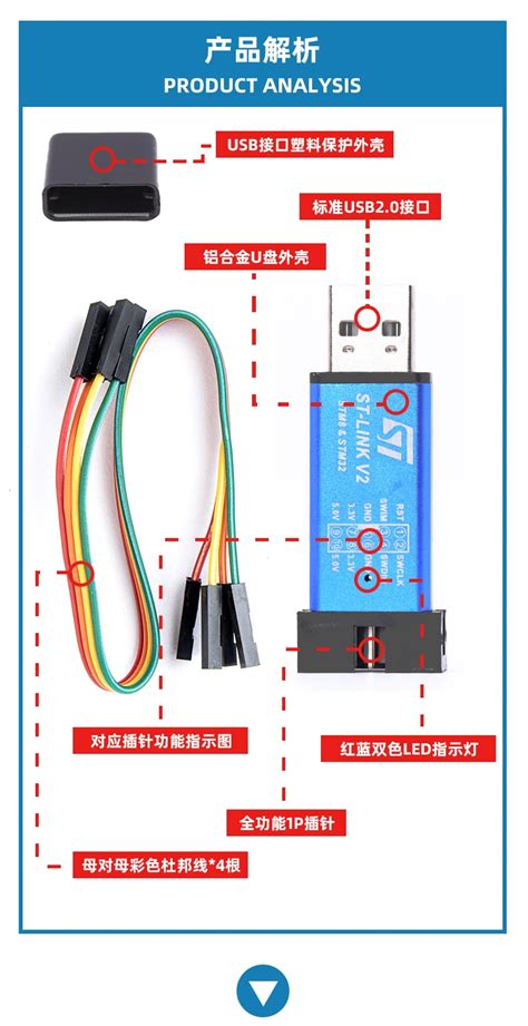 Lssz Stlink V2 Downloader Mini Programmer Stlinkv2 Stm8 Stm32 Simulator Buy Downloader