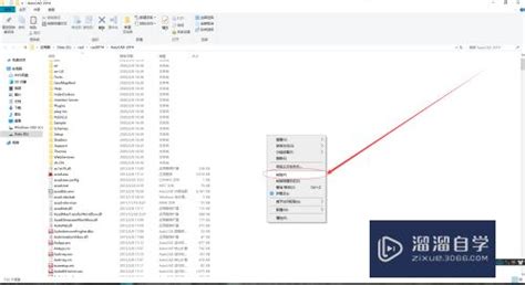 Cad特性里无法更改标注怎么办？溜溜自学网