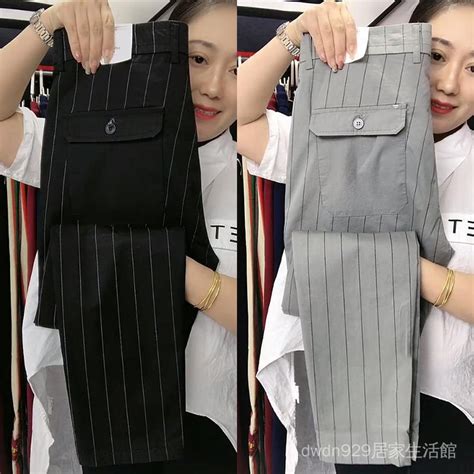 กางเกงขายาวลําลอง แบบบาง ทรงตรง เข้ารูป เข้ากับทุกการแต่งกาย สไตล์เกาหลี แฟชั่นฤดูร้อน สําหรับ