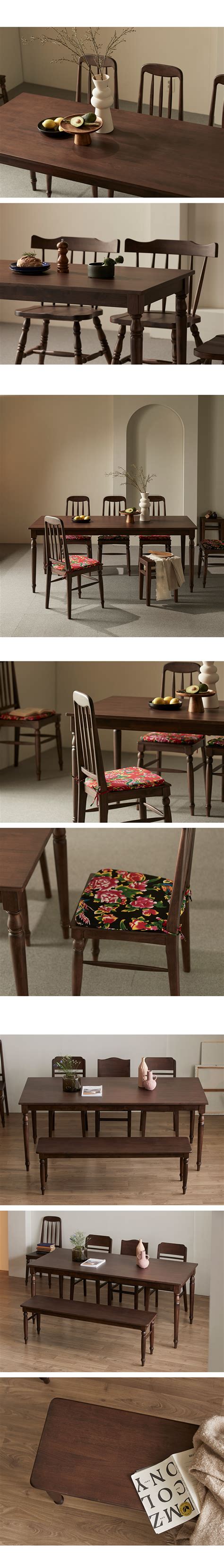 식탁 5할인 1971 원목 사각형 식탁 테이블 오늘의집 쇼핑