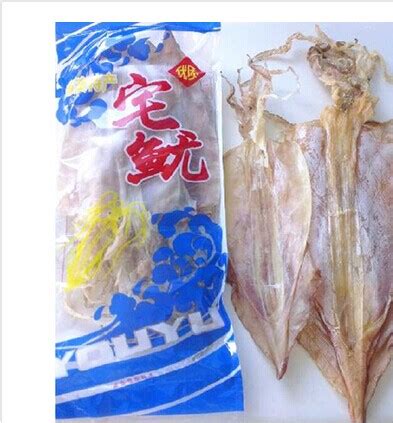 南澳特产宅鱿中号鱿鱼干货淡干自晒野生潮汕特色500g6 10个包邮 liliwan79