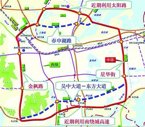 苏州中环南线规划图片 苏州中环南线规划图片大全社会热点图片非主流图片站
