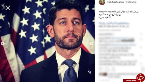 پیشنهاد جالب و غیرمنتظره مجید واشقانی به ترامپ تصاویر