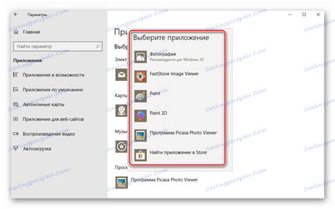 Rozwi Zanie B Du Class Not Registered W Systemie Windows