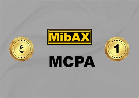 Mcpa Level 01 Arabic Stream Dawrati