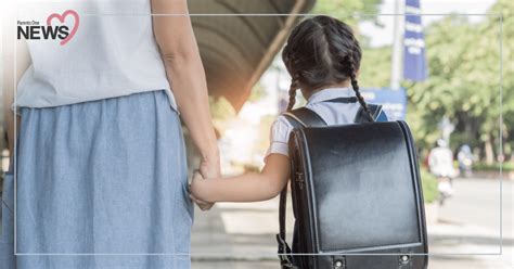 News อุทาหรณ์จากโรงเรียน ครูลวนลามเด็กหญิงป 6 เผยทำมาแล้วหลายรุ่น