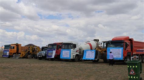 Хөв Хөвсгөл аймгийн Мөрөн хотын Засаг даргын Тамгын газар