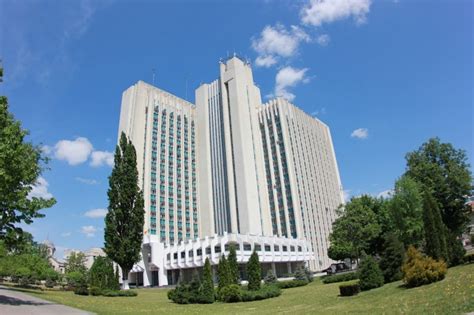 Министерство сельского хозяйства и пищевой промышленности Кишинёв