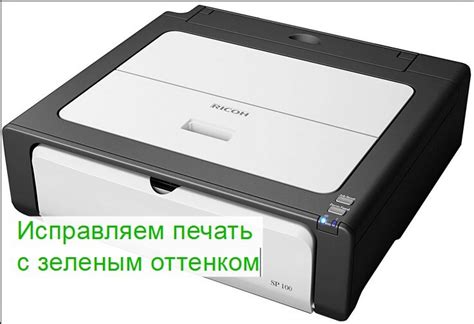 Почему принтер печатает только картинки а текст не печатает