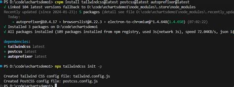 一文读懂vue3 vite引入echarts tailwindcss 腾讯云开发者社区 腾讯云