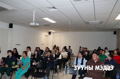 ФОТО Хөгжлийн бэрхшээлтэй хүүхдийн хөдөлгөөн заслын сургалт үргэлжилж байна