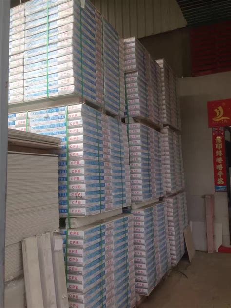 石膏板厂家直销 石膏板厂家 石膏板厂家批发 大山谷图库
