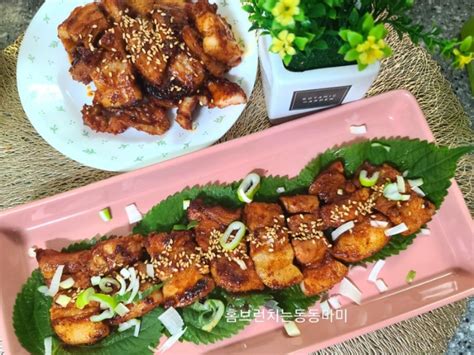 백종원 고추장 삼겹살 만드는법 제육볶음 두루치기 양념 레시피 삼겹살 요리 네이버 블로그