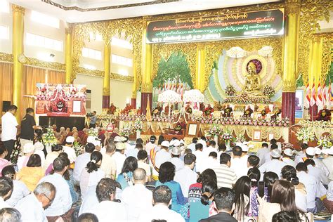 အဘိဓဇမဟာရဋ္ဌဂုရုဘွဲ့တံဆိပ်တော်ရရှိတော်မူသော နိုင်ငံတော