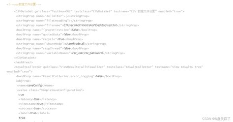 jmeter csv可变参数压测 csv数据文件设置压测 csdn博客
