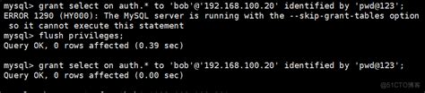 Error 1290 Hy000 The Mysql Server Is Running With The Skip Grant