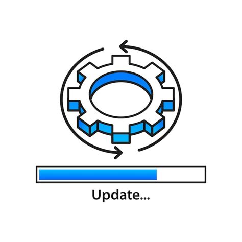 Software Update Logo