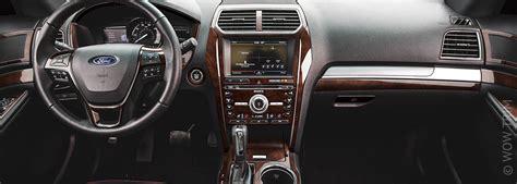 Dash Kits For Ford Explorer Wood Grain Camo Carbon Fiber And Aluminum Dash Trim Kits