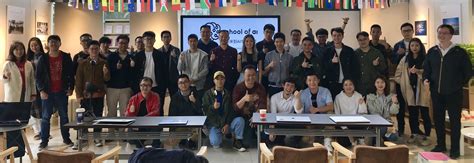 Ai 学院工作坊 0 Fcc 成都社区