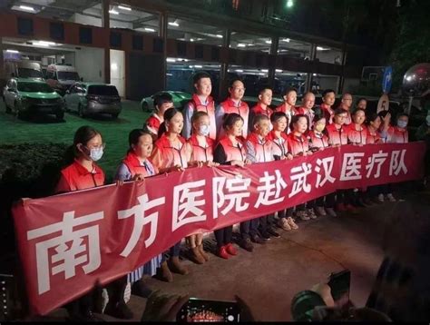一些武汉肺炎的好消息 诸事要记 日拱一卒